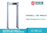 China 48 Detecting Zones Touch Screen Archway Metal Detector With Password Management for sale
