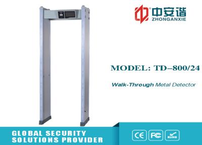 China Arch Security Airport Metal Detector Gate 24 Zone Walk Through 255 Level Sensitivity for sale