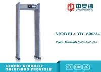 China Arch Security Airport Metal Detector Gate 24 Zone Walk Through 255 Level Sensitivity for sale