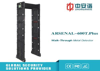 China High Quality Portable Walk Through Metal Detector Security Gate Wireless Connection for sale