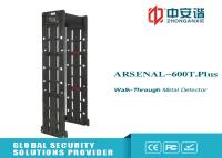 China Meeting Security Scanner Portable Metal Detector Gate With Wireless Connection for sale