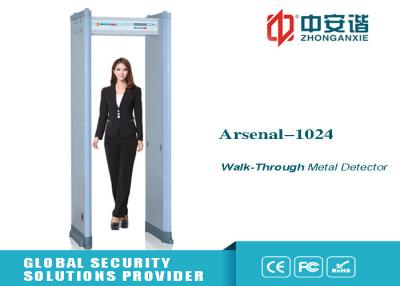 China Airport Security Multi Zone Door Frame Metal Detector professional Sensitivity Adjustable for sale