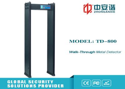 China Security Walk Through Metal Detector Door Frame , Metal Detection Systems for sale