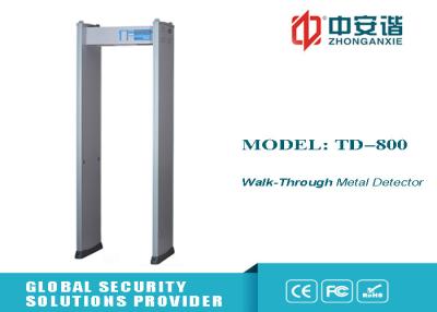China Station Door Frame Metal Detector , Sensitivity Adjustable Walk Through Metal Detector for sale