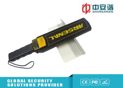 China CE FCC RoHS High Sensitivity Handheld Metal Detector 9V Battery 415mm Long Power Supply for sale