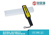 China Ultimate Sensitivity Hand Held Metal Detector High Sensitivity Body Scanner Detector for sale