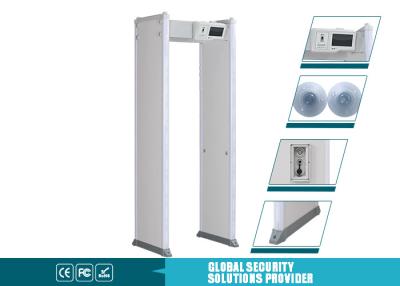China Multi zone alarm door security devices mobile APP remote electronic metal detector scanner for sale