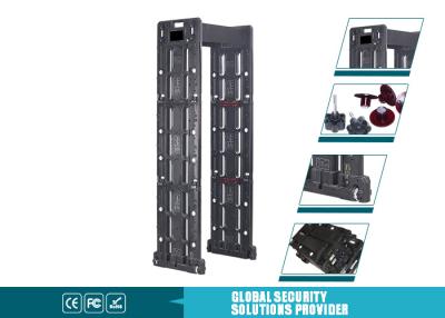 China Outdoor Walk Through Metal Detector Archway 24 Detection Zones 255 Sensitivity for sale
