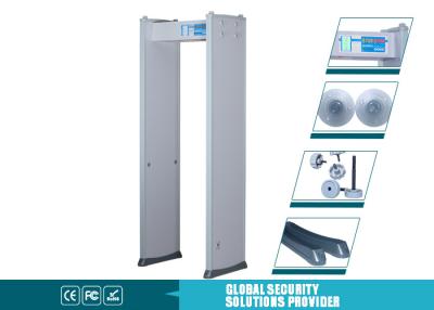 China High adjustable scanner metal detector walk through for Warehouse inspection for sale