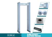 China High brightness LED Walk Through metal detector equipment Anti Interference  for sale