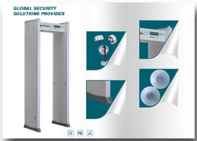 China Adjustable Sensitivity Archway Metal Detector walk through with password management for sale