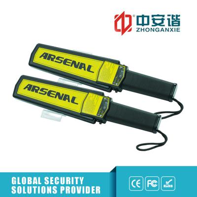 China Ultimate Sensitivity Hand Held Metal Detector High Sensitivity Body Scanner Detector for sale