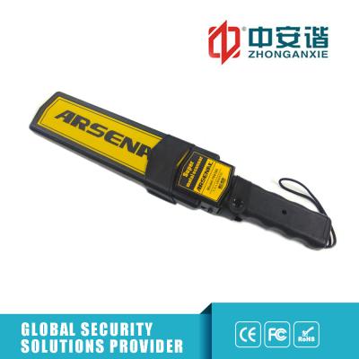China High Decibel Handheld Metal Detector 415mm with Sound Light Vibration Alarm for sale