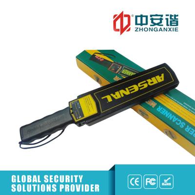 China High Sensitivity Security Wand Metal Detector Handheld Long Power Supply for sale