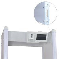 China Prison Metal Detector Walk Through Metal Detector Multiple Alarm Mode for sale