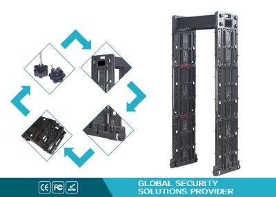 China 7 Inch LCD Display Walk Through Metal Detector Archway 255 Level Sensitivity Backup Battery for sale