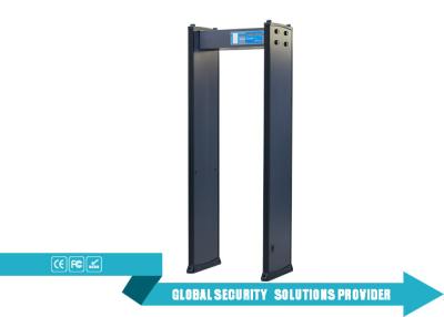 China 3D Infrared Door Frame Metal Detector Gate LED alarm lamp 200 sensitivity for sale