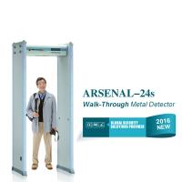 China Indoor access control Walk Through metal detector door Body Scaner for sale