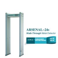 China 6 18 Zone Archway Metal Detector Door Frame with Dual Infrared Switch 90 240V for sale