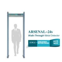 China Portable Exhibition Hall Security Metal Detector Door with Counter 90-240V 20W for sale