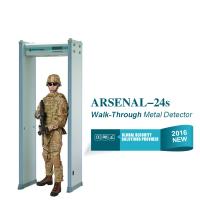 China Portable Exhibition Hall Security Metal Detector Door with Counter 90-240V 20W for sale
