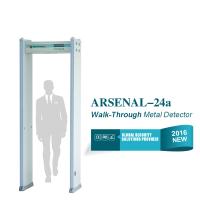 China High end portable door frame metal detector Digital / walk through scanner for sale