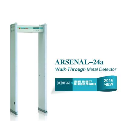 China LED Intelligent Alarm Portable Door Frame Metal Detector 50 Bands 18 Zones 100-240V for sale