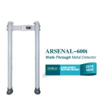 China Anti Interference Metal Detector Door Security Gate Waterproof for sale