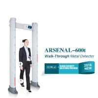 China Arsenal 600T.S Door Frame Metal Detector 6-33 Zones 2200x480x930mm AC90-240V for sale