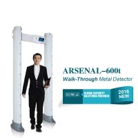 China Display LCD Touch Screen Walk Through Metal Detector Gate Security Scanners Gate for sale