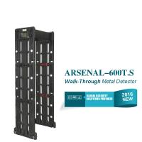 China Detection Security Walk Through Gate With 24 Zone Backup Battery for sale