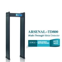 China High Performance Intelligent Alarm Metal Detector Gate With Adjustable Sensitivity for sale