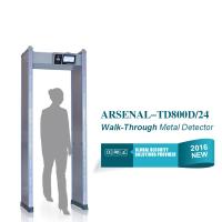 China LCD Touch Screen Arch Metal Detector Door Frame 12 Watt IP55 For Security Check for sale