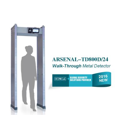 China LCD Touch Screen Arch Metal Detector Door Frame 12 Watt IP55 For Security Check for sale
