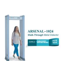 China Public Walk Through Metal Detector Security Gate anti - interference for sale