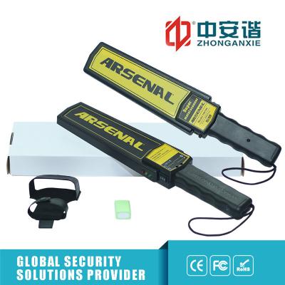 China Rechargeable Hand-Held Metal Detector Body Search for Offensive Weapons for sale