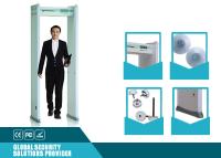 China Jail Safe security walk through metal detector with double infrared switch，password management for sale