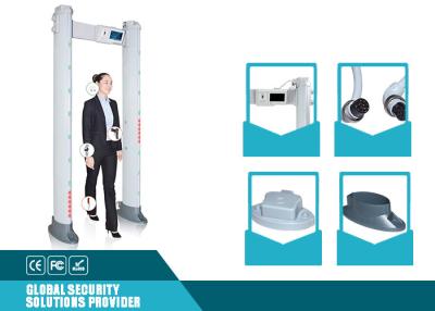 China Touch screen Walk Through Metal Detector with 24 zones , APP Remote control for sale