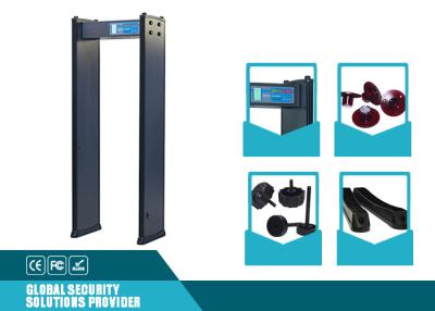 China Custom Walk Through Metal Detector 4 Alarm Zones Double Infrared 90-240V 50/60Hz for sale