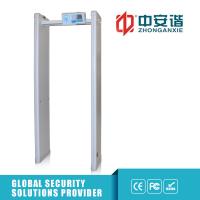 China 400 sensitivity Walk Through Metal Detector with PC network function for sale