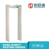 China Airport Security Multi Zone Door Frame Metal Detector Gate 255 Level High Sensitivity for sale