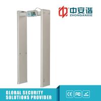China Airport Security Multi Zone Door Frame Metal Detector Gate 255 Level High Sensitivity for sale