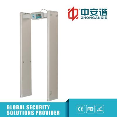 China Airport Security Multi Zone Door Frame Metal Detector Gate 255 Level High Sensitivity for sale