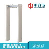 China Walk Through Metal Detector 6 Zones 400 Level Sensitivity Digital Security Gate for sale