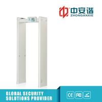 China Intelligent Partition Walk Through Security Scanners Anti - Interferenence 6 Zones for sale