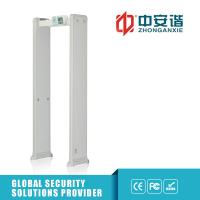 China Walk through Metal Detector Gate Archway Metal Detector Security Gate for sale