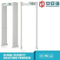 China Real Time Query Walk Through Metal Detector , 400 Sensitivity Security Check Gate for sale