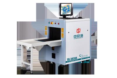 China Hotels X Ray Baggage Scanner Machine / X Ray Luggage Scanner High Precision for sale