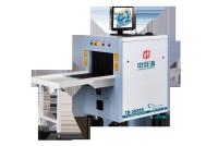 China Small Sized X Ray Machines Parcel Baggage Scanner Operate Frequency Quick for sale