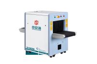 China Stable X Ray Baggage Scanner Color Image 120 Kg Load With Linux Operation System for sale